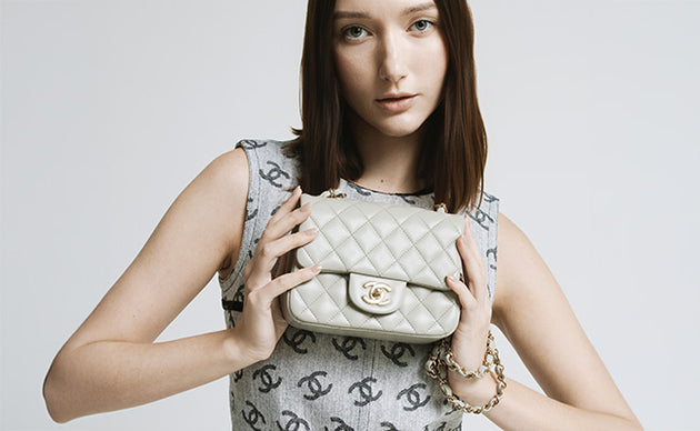 Chanel Serial Number Guide